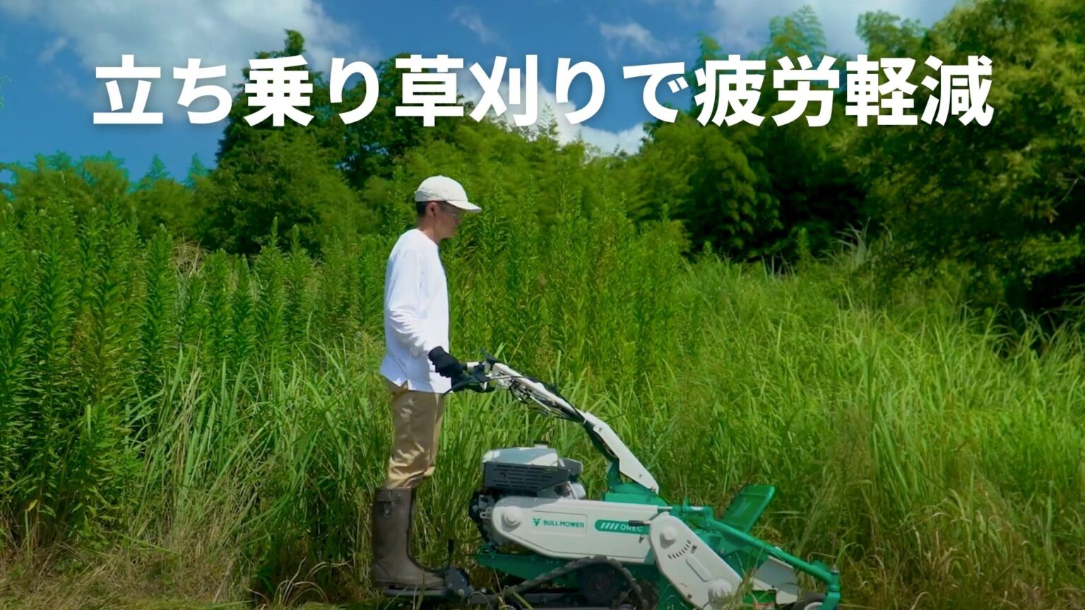 【必見】オーレック（OREC)製｜ハンマーナイフモアー：HRC805 の特徴を解説！ - ノウキナビブログ｜農機情報をお届け中！