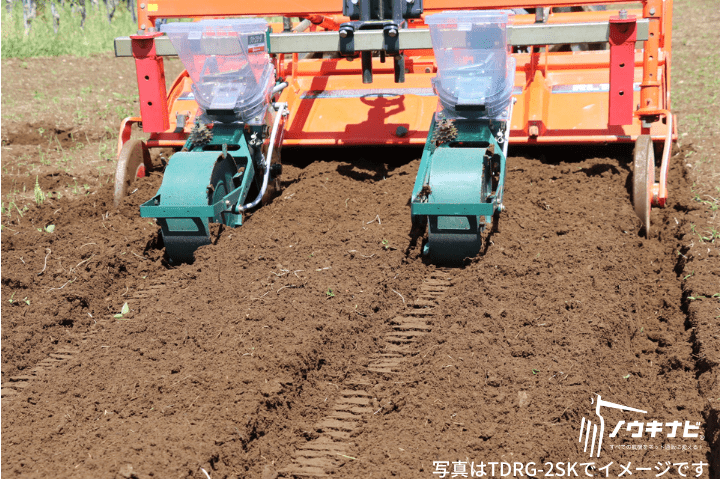 トラクター用播種機 アグリテクノサーチ TDRG-2SK｜農機具通販ノウキナビ