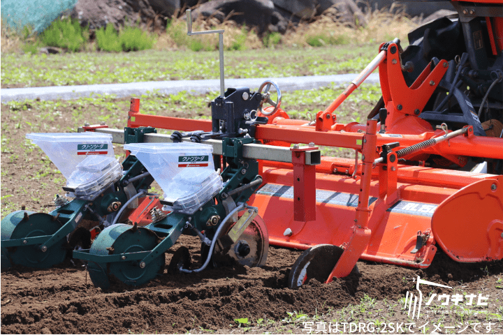 トラクター用播種機 アグリテクノサーチ TDRG-4SK｜農機具通販ノウキナビ