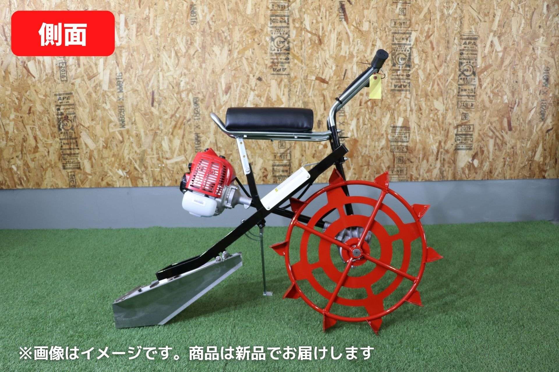 乗用溝切機 MKF-A415-1 丸山製作所｜農機具通販ノウキナビ