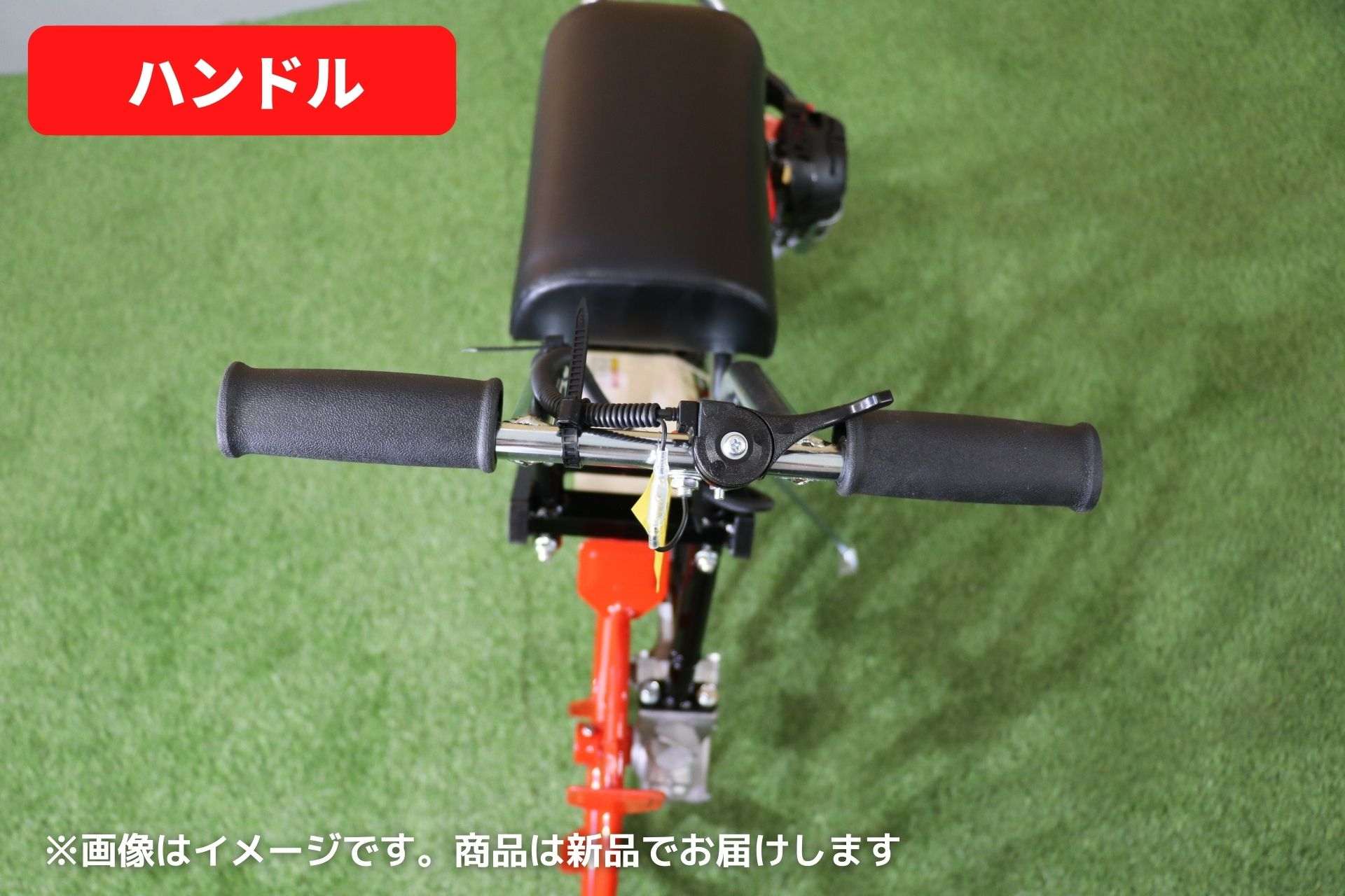 乗用溝切機 MKF-A415-1 丸山製作所｜農機具通販ノウキナビ