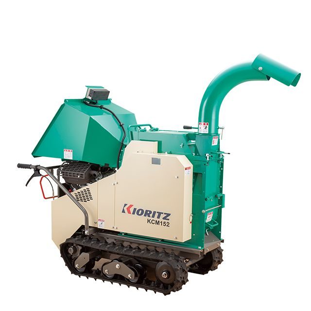 ウッドチッパー 共立 KCM152BL｜農機具通販ノウキナビ