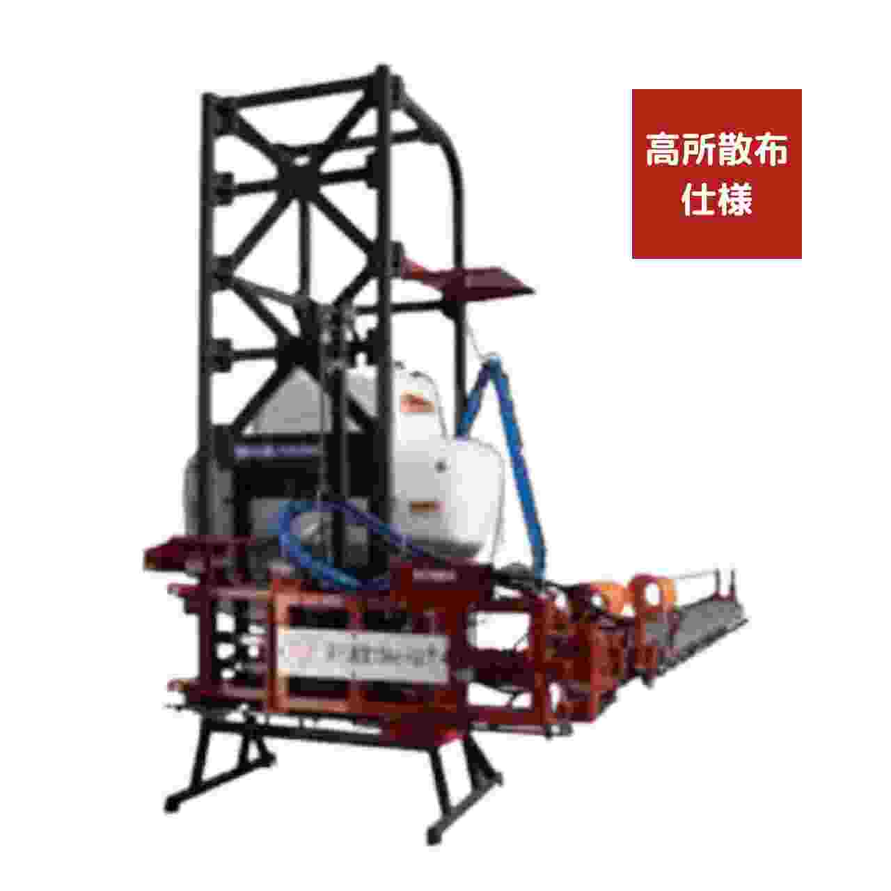 ブームスプレーヤ 丸山製作所 BSM-640SLT-BK-1(14)｜農機具通販ノウキナビ